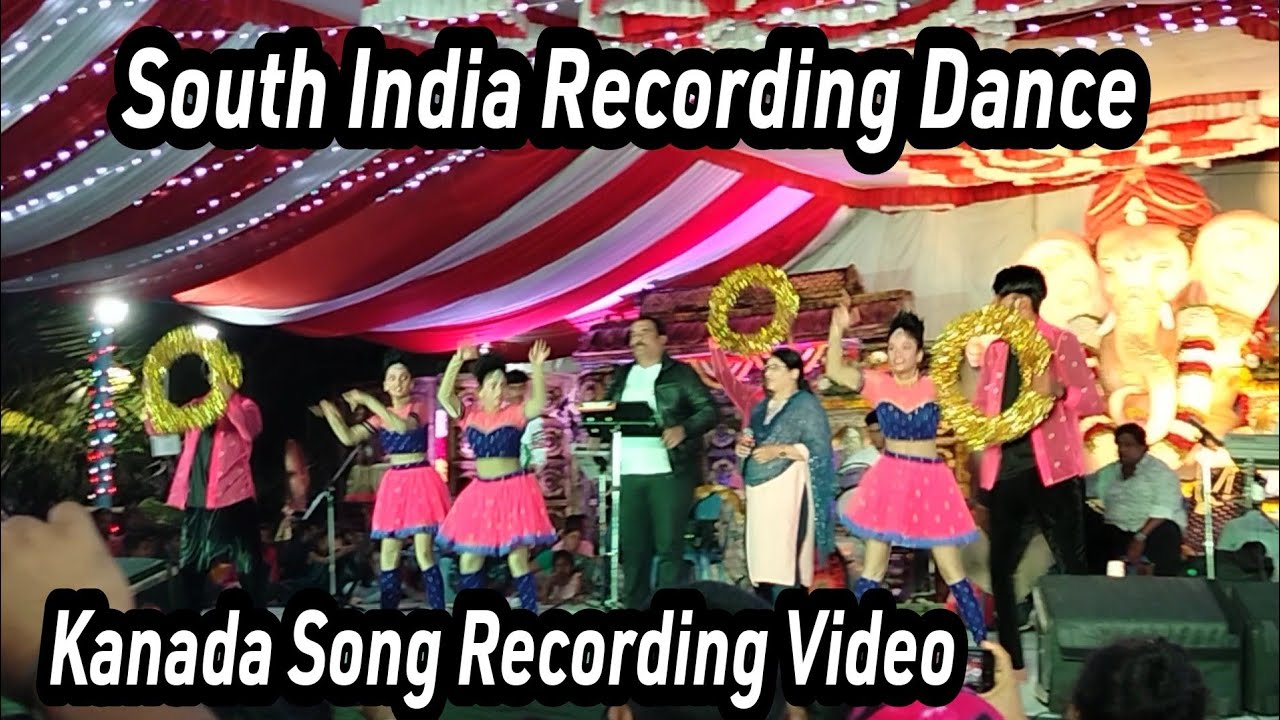 South India Recording Dance//Kanada Recording Dance Video//Moti Jharna ...