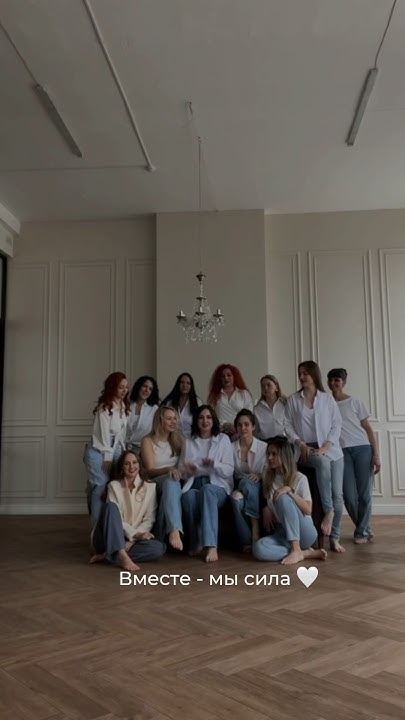 Код публичности, Анны Мавричевой - YouTube