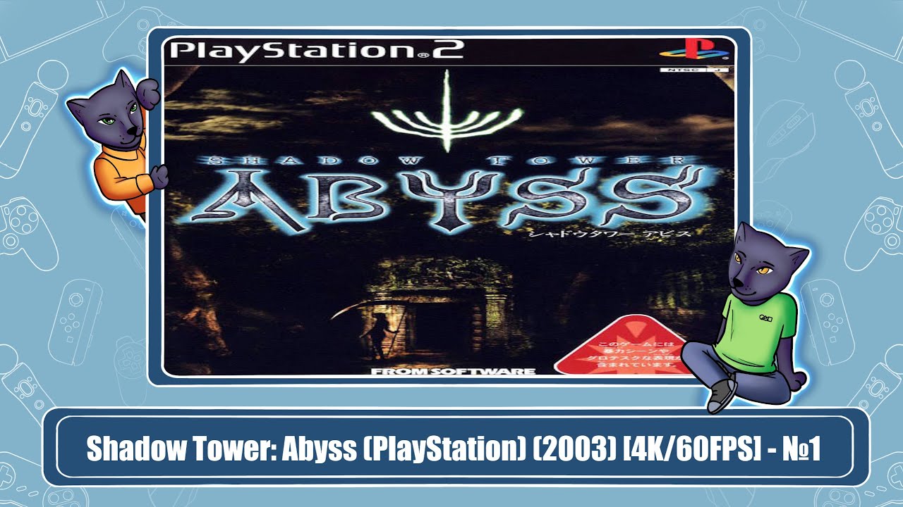 Shadow Tower: Abyss (PlayStation) (2003) [4K/60FPS] - №1 - YouTube