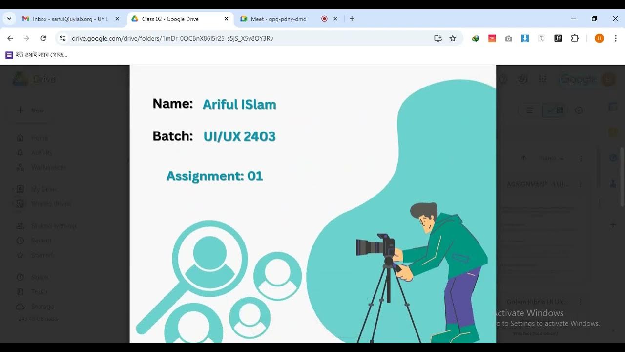 Ui/UX Design - Class - 03-UI/UX (Batch -2403) - Graphic Design - Paid Course Free 2025 - ইউআই ...