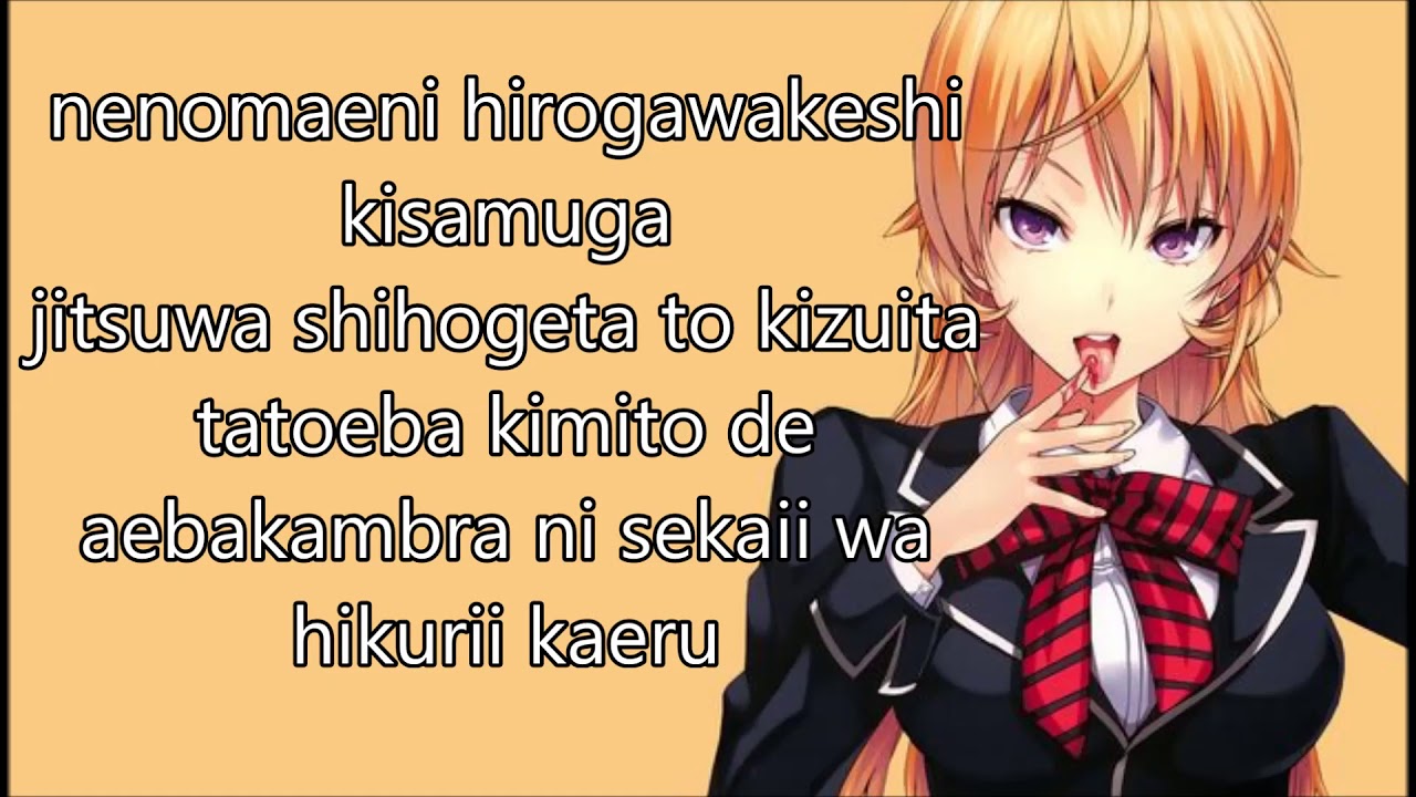 Shokugeki no Soma (Food wars) opening 1 lyric - YouTube