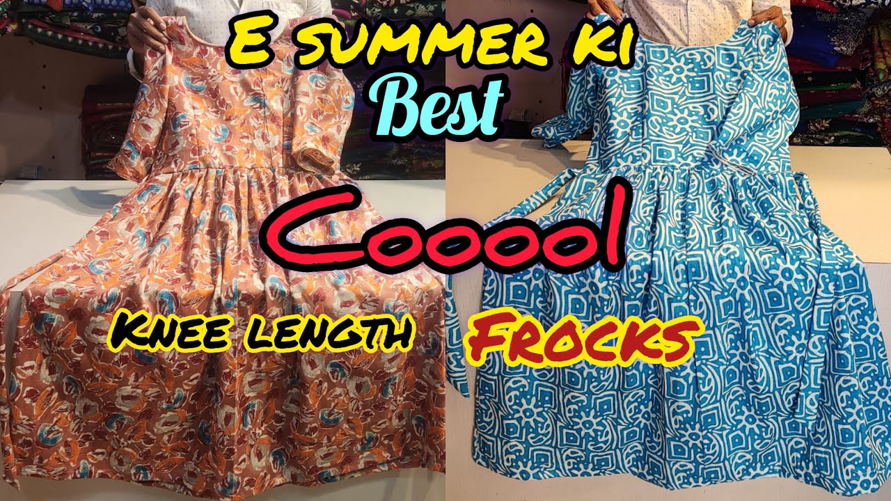 Hurrry up/ entha summer lo manchi confort dresses mana rupa boutique lo ...