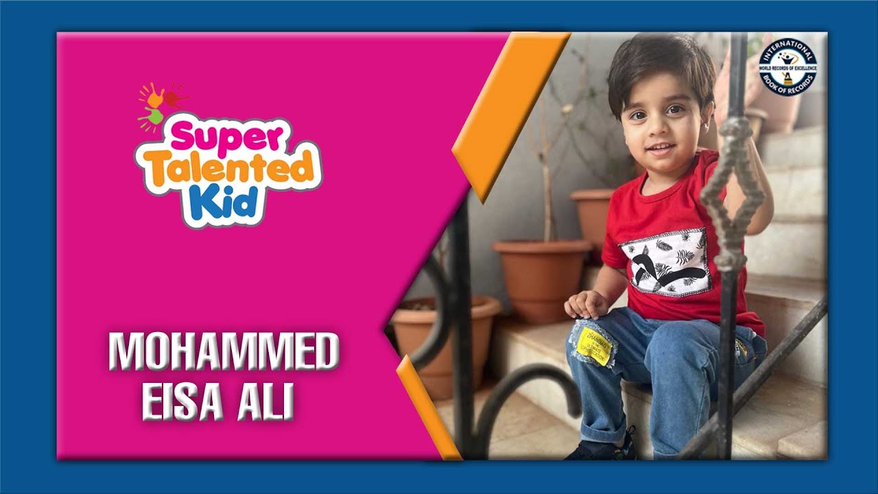 MOHAMMED EISA ALI - YouTube