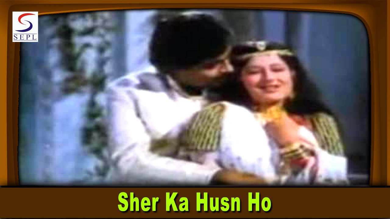 Sher Ka Husn Ho - Mohammed Rafi @ Chambal Ki Kasam - YouTube