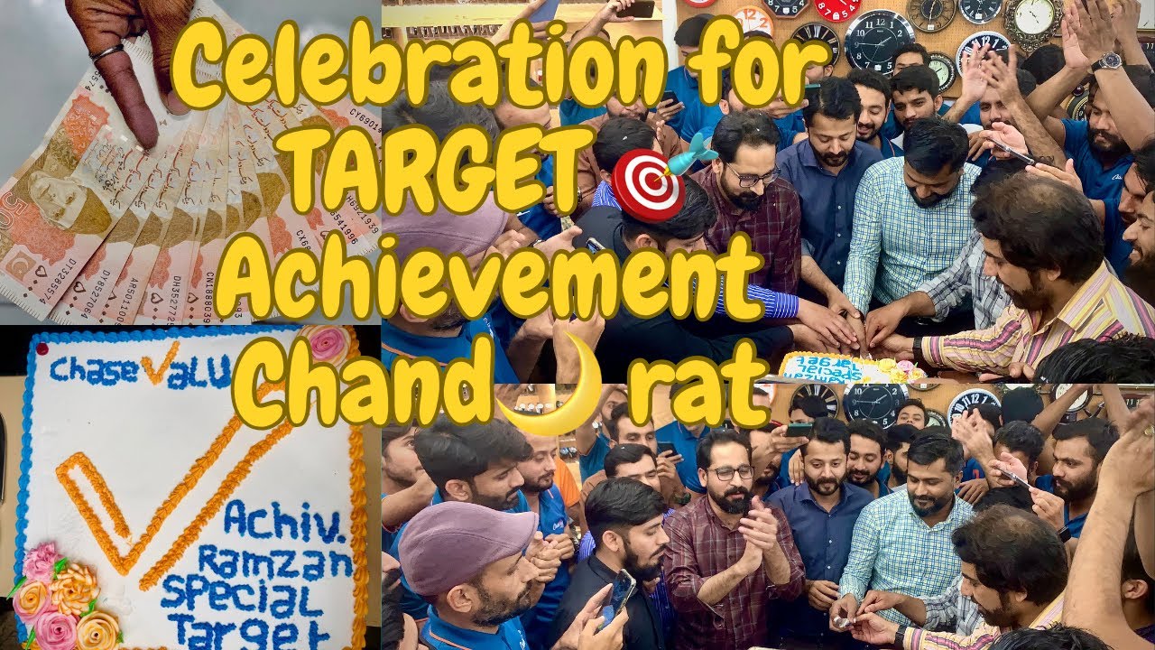 ماشااللہ بہاولپور برانچ نے اپنا TARGET 🎯 ACHIEVED کر لیااورسب نے مل کر ...