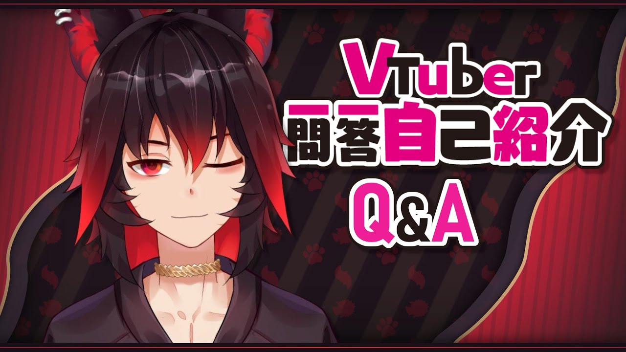 【EN Self-introduction】Vtuber Q&A self intro w/ KazuyaAmano ! - YouTube