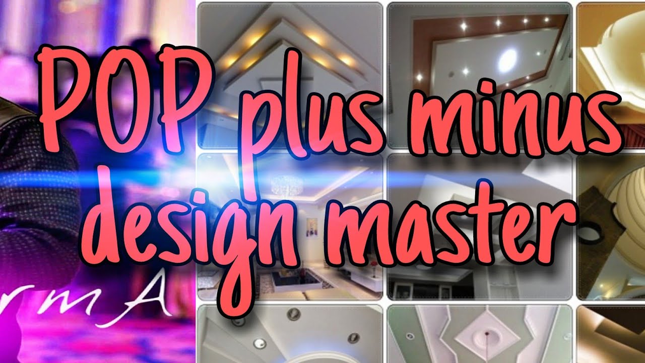 Plus minus pop photos - YouTube