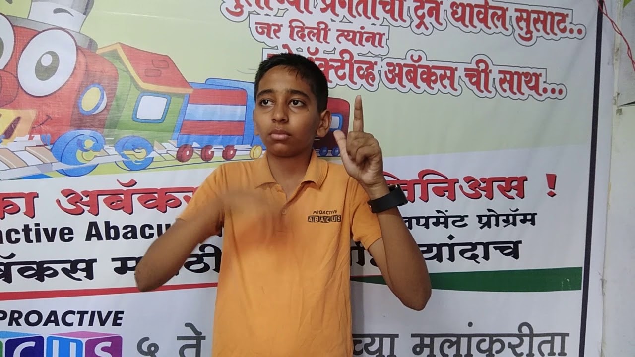 Proactive Abacus Academy Atpadi - YouTube