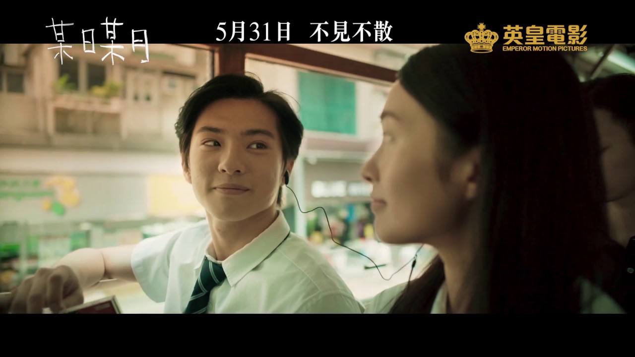 H O M E | Dominic Lai