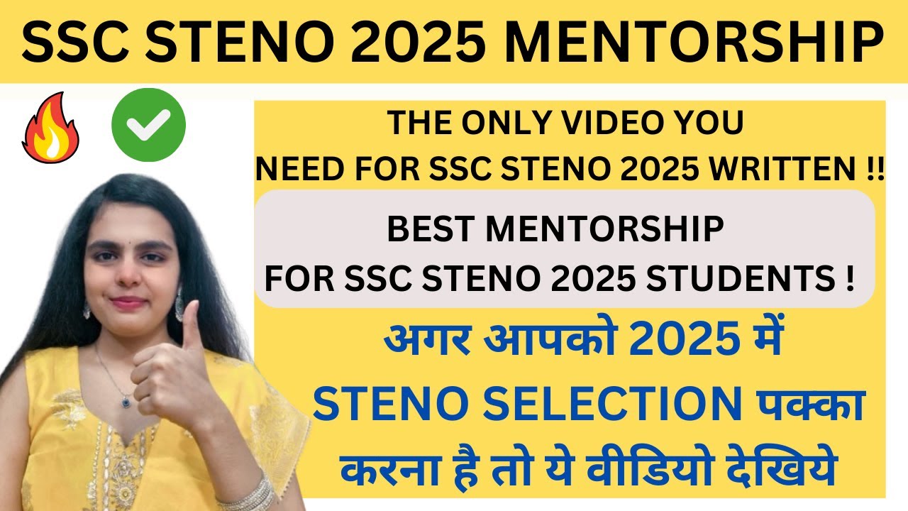 SSC STENO 2025 PREPARATION | SSC STENO 2025 BEST MENTORSHIP FOR STENO ...