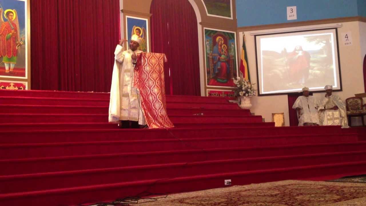 Ethiopian Orthodox Tewahedo Sibket - ኑዛዜ Part 1 - YouTube