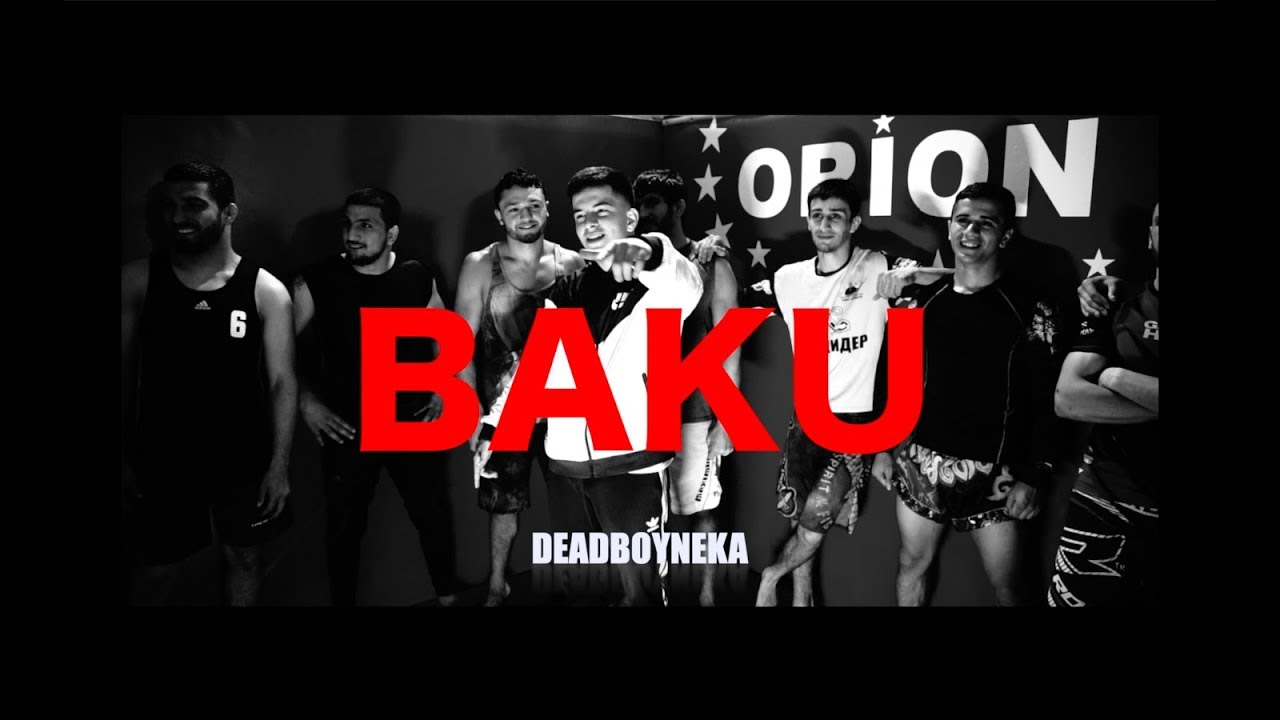 NEKA - BAKU (prod. King Payday) - YouTube