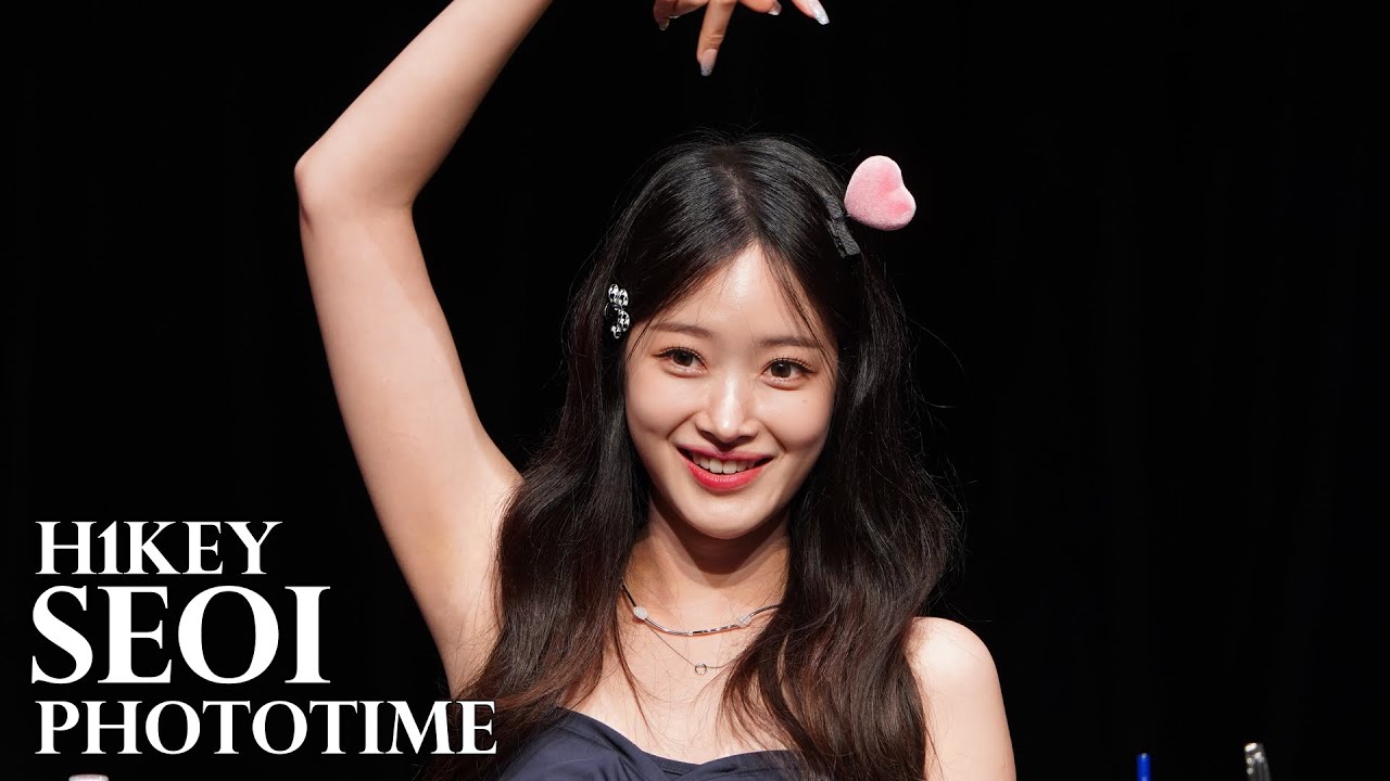 230909 H1 KEY 하이키 Seoi PhotoTime 서이 Fansign 팬싸인회 - YouTube