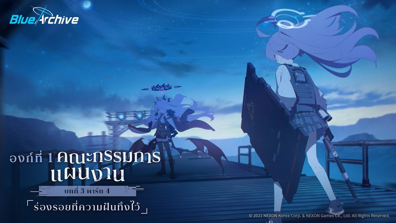 Blue Archive : Abydos High School Story Mode - Chapter 3 Episode 28 ...