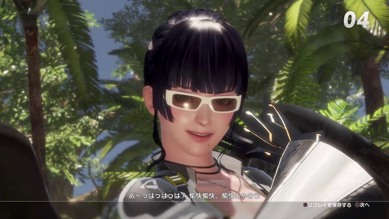 DOA6 mosgreen（tamaki） VS kouchansama75（nyotengu） - YouTube