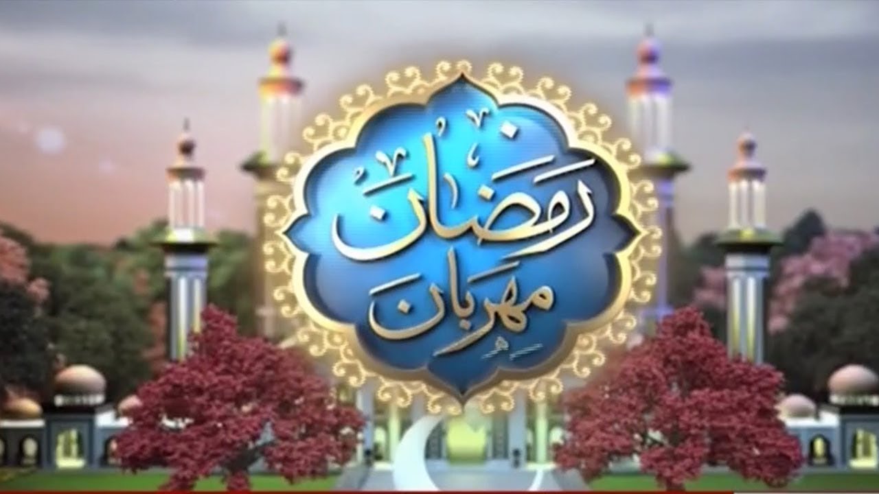 Ramzan Meherban | 19th Ramadan Special Iftar Transmission | Rohi - YouTube