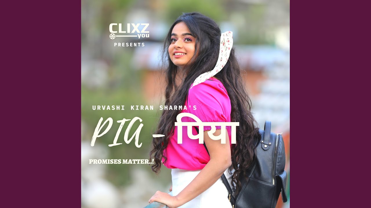 Pia - YouTube