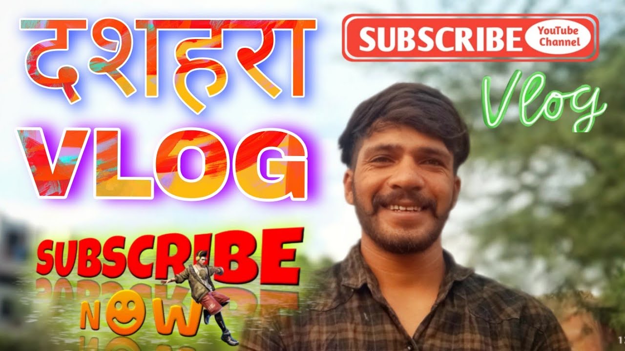 vlog video | vlog 4u | vlogs | दशहरा विशेष 🧨 व्लॉग ...