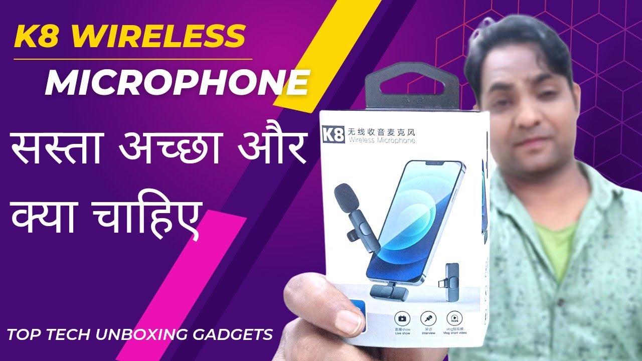 K8 Wireless Microphone Unboxing: UNDER 1000 Ruppees! - YouTube
