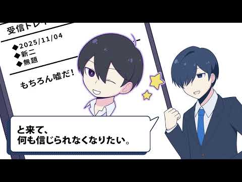 【手描き】部長なう！【霊新】