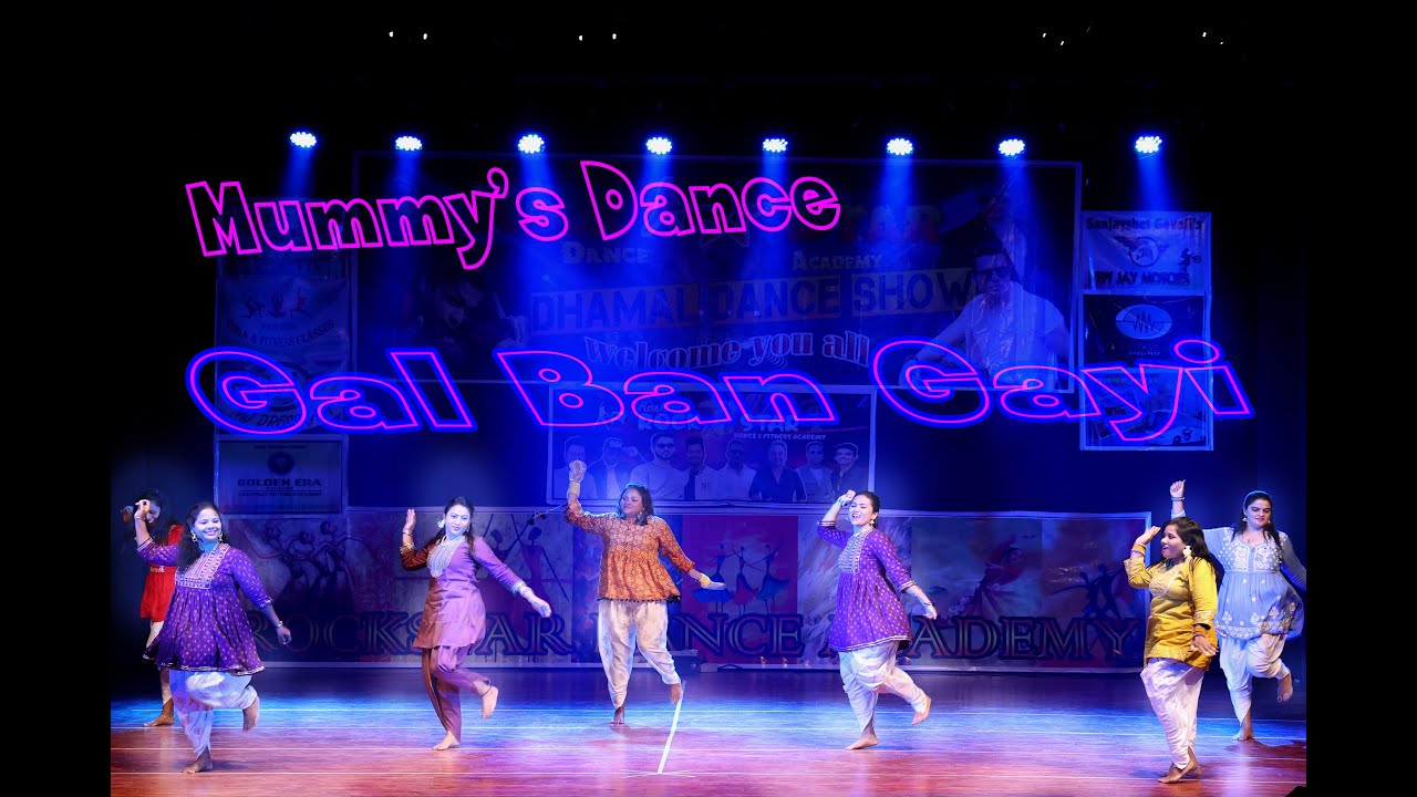 Ladies Dance | Gal Ban Gayi | Dhamaal Dance Show2024| R.D.A.| Rockstar ...