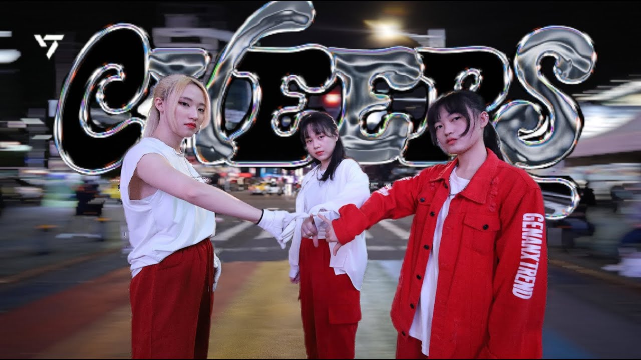 [KPOP IN PUBLIC] SVT LEADERS - 'CHEERS' DANCE COVER from Taiwan - YouTube