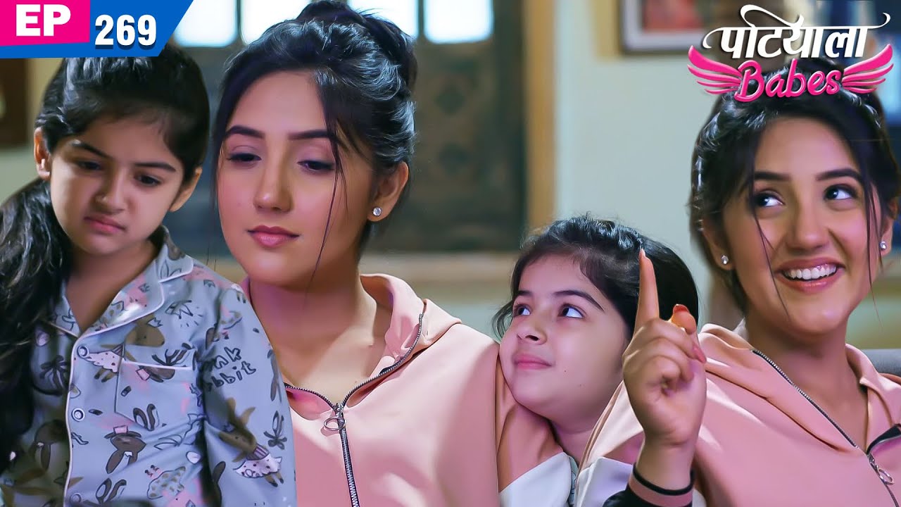 मिनी और आर्या की Movie Night | Patiala Babes | Episode - 269 | Ashnoor Kaur | Paridhi Sharma ...