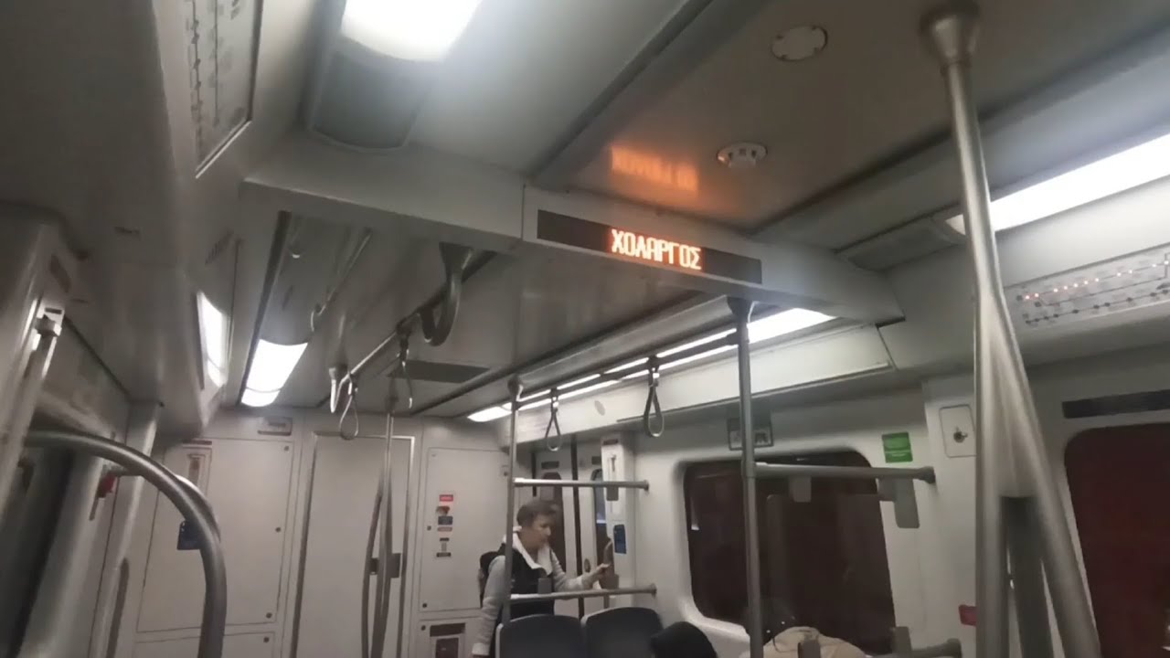 Athens Metro 2025 From Doukissis Plakentias To Panormou - YouTube