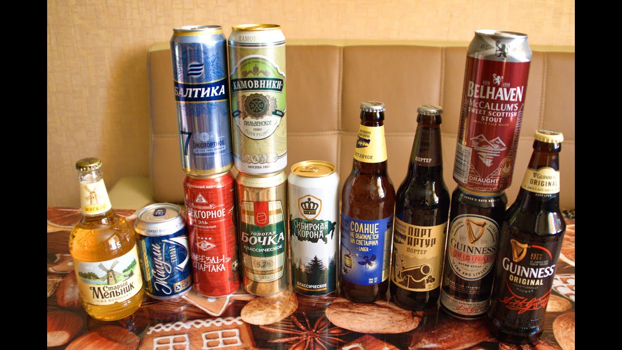 Top-8 Russian beers + bonus beer! ))) in Russia 2020 - YouTube