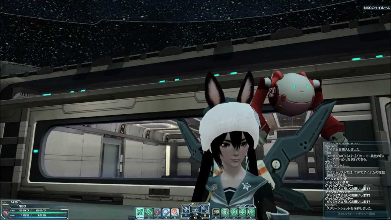 PSO2 My room - YouTube