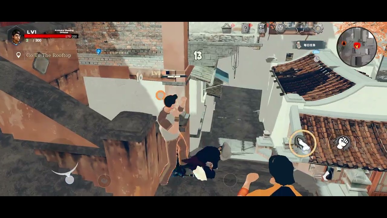 Sifu mobile gameplay - YouTube