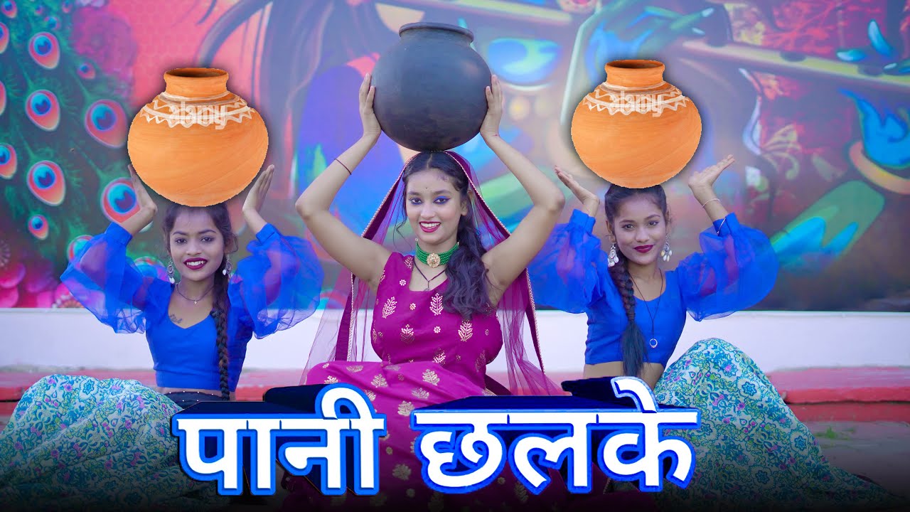 Pani Chhalke Sapna Choudhary New Haryanvi Songs | Dance Video | SD KING ...