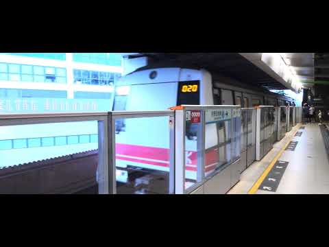 MTR 港島綫 M-Train 45週年主題列車A161/ A162(CM-Stock) 柴灣站 (離站) - YouTube