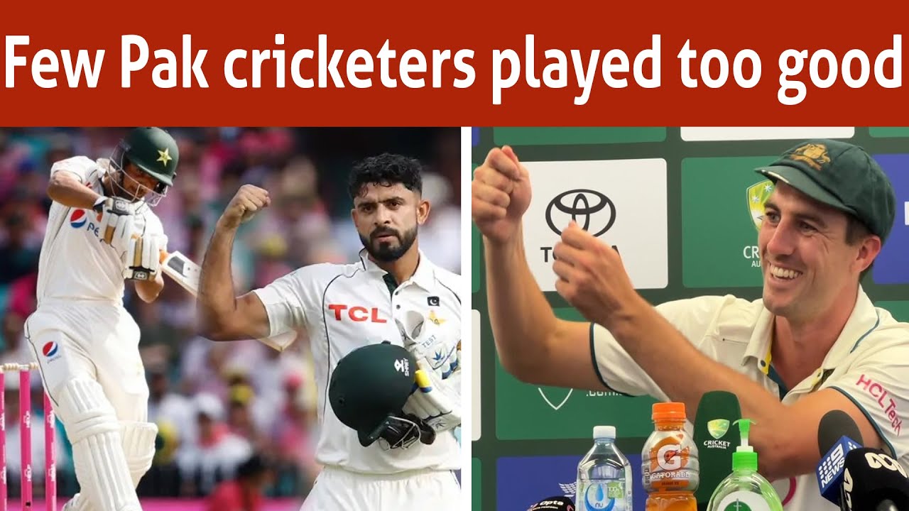 Pat Cummins on Pak test performance - YouTube