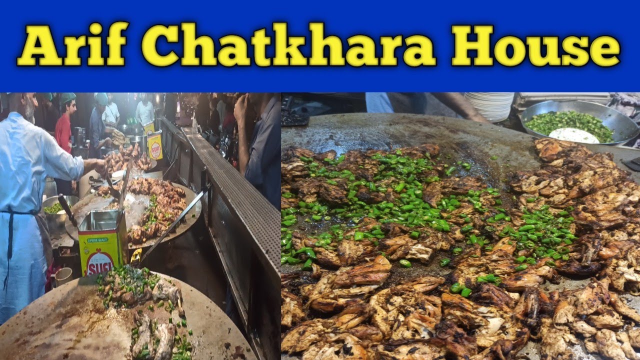 Famous Arif Chatkhara House Lahore | Tawa Piece | Lahore Street Food # ...