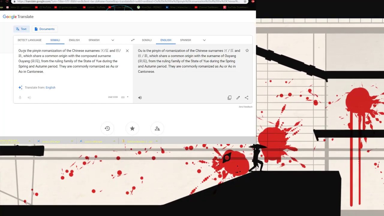 I LOVE THIS SIMPLE GAME (HEART TAKER) - YouTube