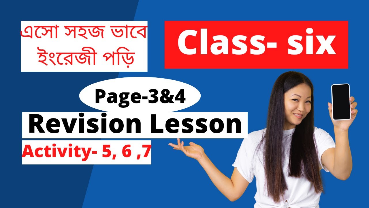 wbbse-class-six-english-revision-lesson-activity-5-6-and-7-wbbse