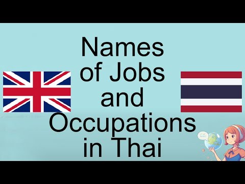 Learn Thai Occupations & Jobs Vocabulary – Essential Words for ...
