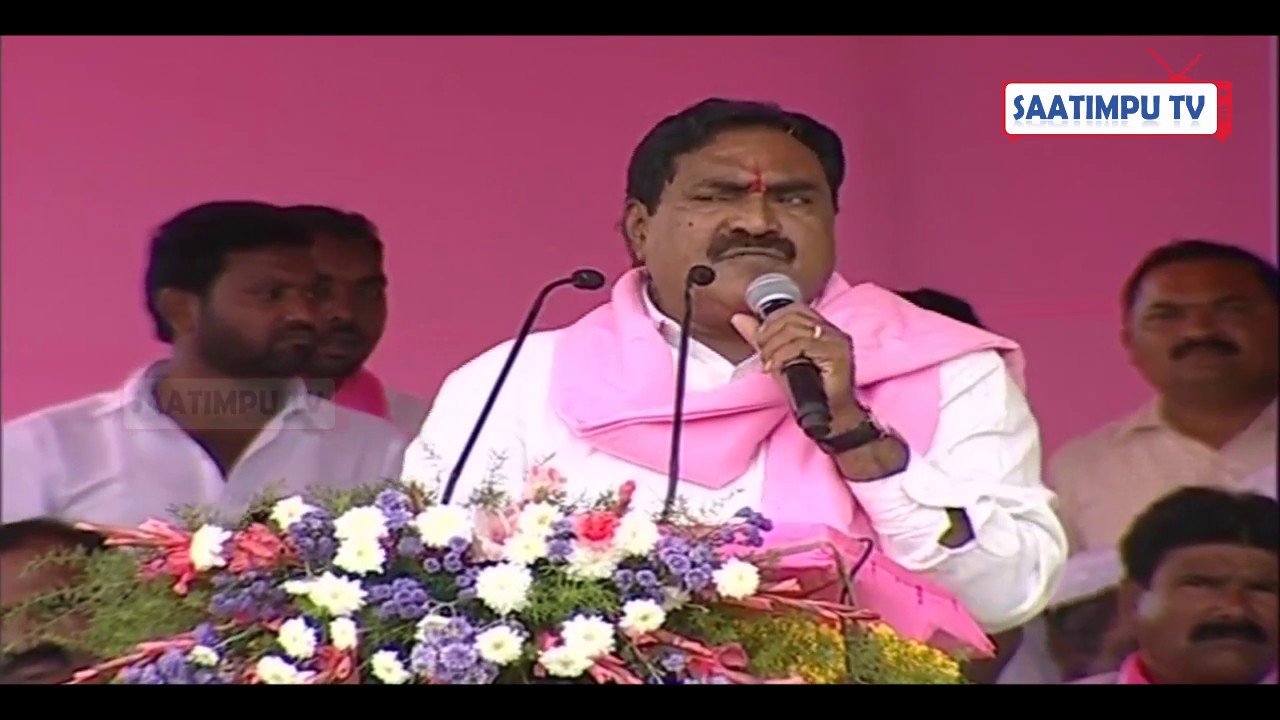 MLA Errabelli Dayakar Rao Speech At TRS Party Cadre Meeting In Jangaon ...
