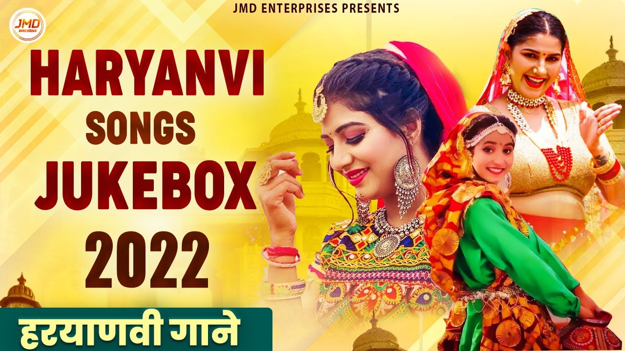 New Haryanvi Song Jukebox 2022 || Best Haryanvi Collection Song ...
