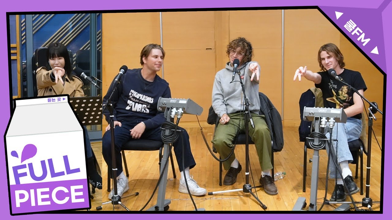 볼륨 초대석 : 왔어요 with Almost Monday (올모스트먼데이) full ver./ [헤이즈의 볼륨을 높여요] I ...