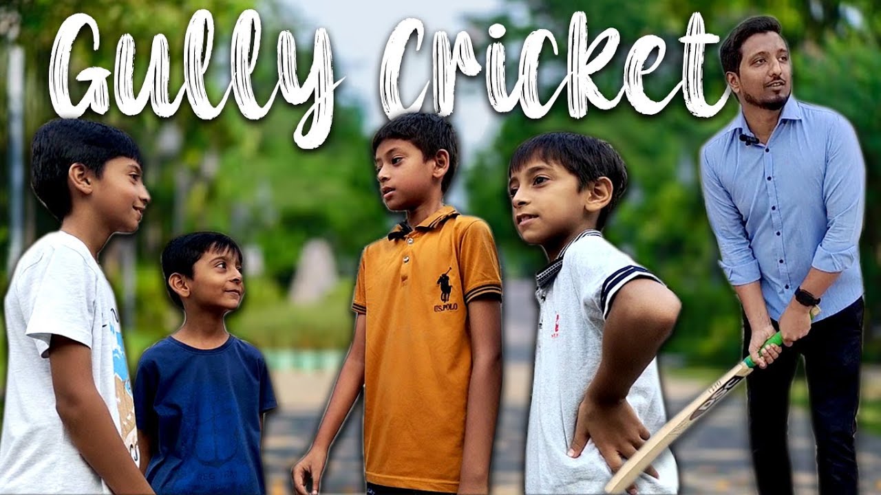 Street Cricket | Gully Cricket | Desi Street Cricket In Pakistan ...