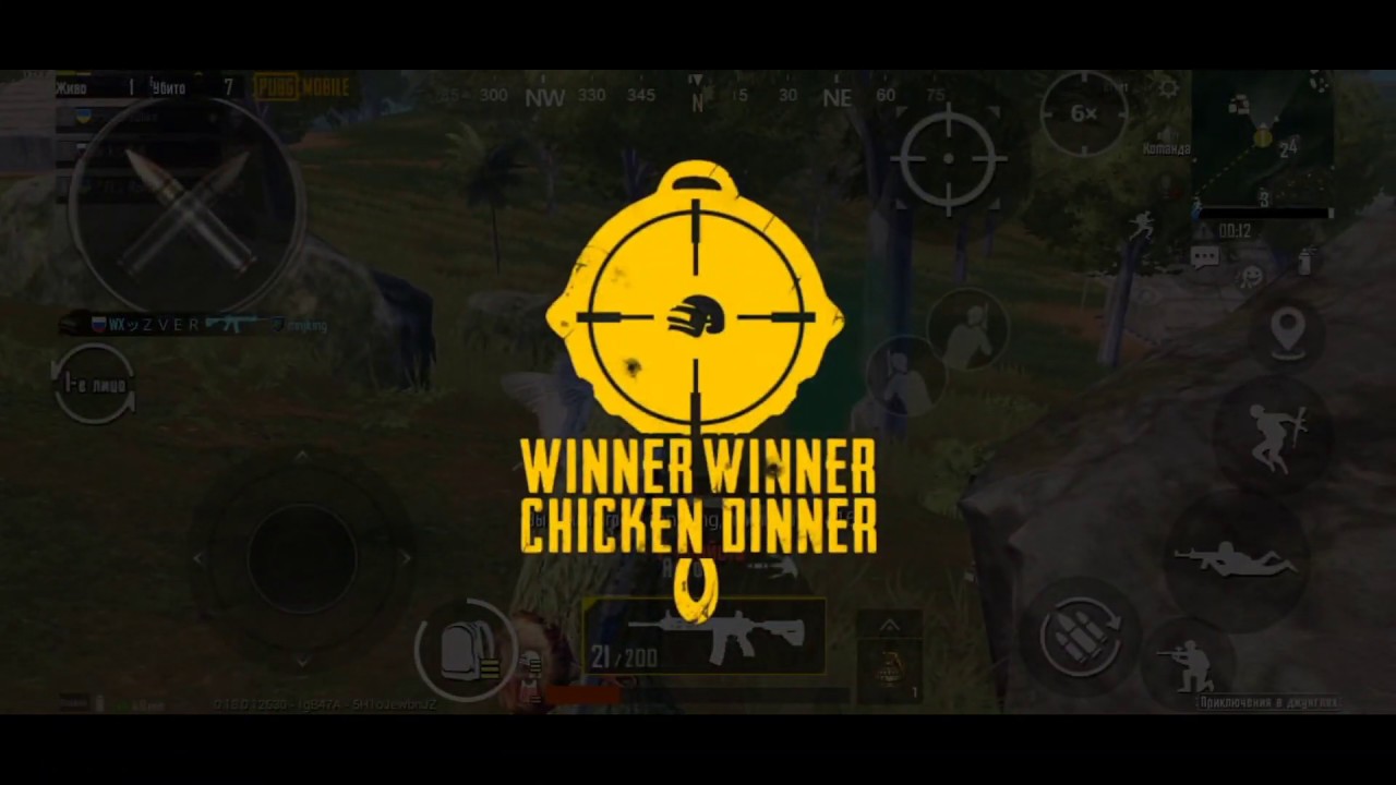 FRAGMOVIE PUBG MOBILE //(Gucci Flip Flops - YouTube