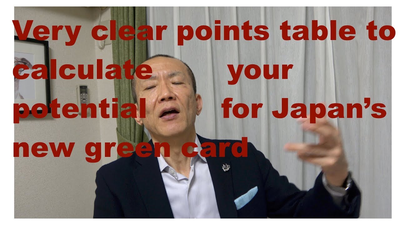 Fast track: How to get Japan's new green card by real estate investment ...