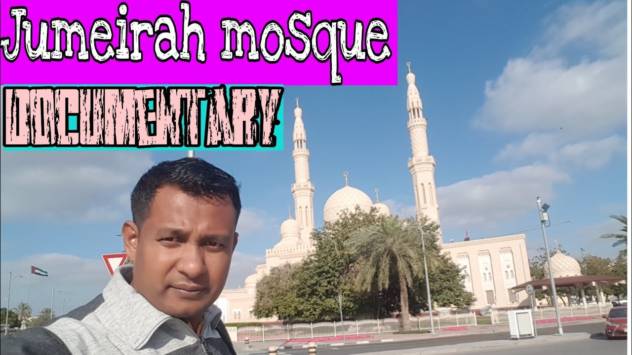 Grand Mosque in Dubai | Jumeirah mosque dress code | Jumeirah Mosque ...