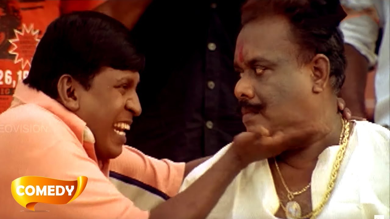 Vadivelu Winner Phone Comedy