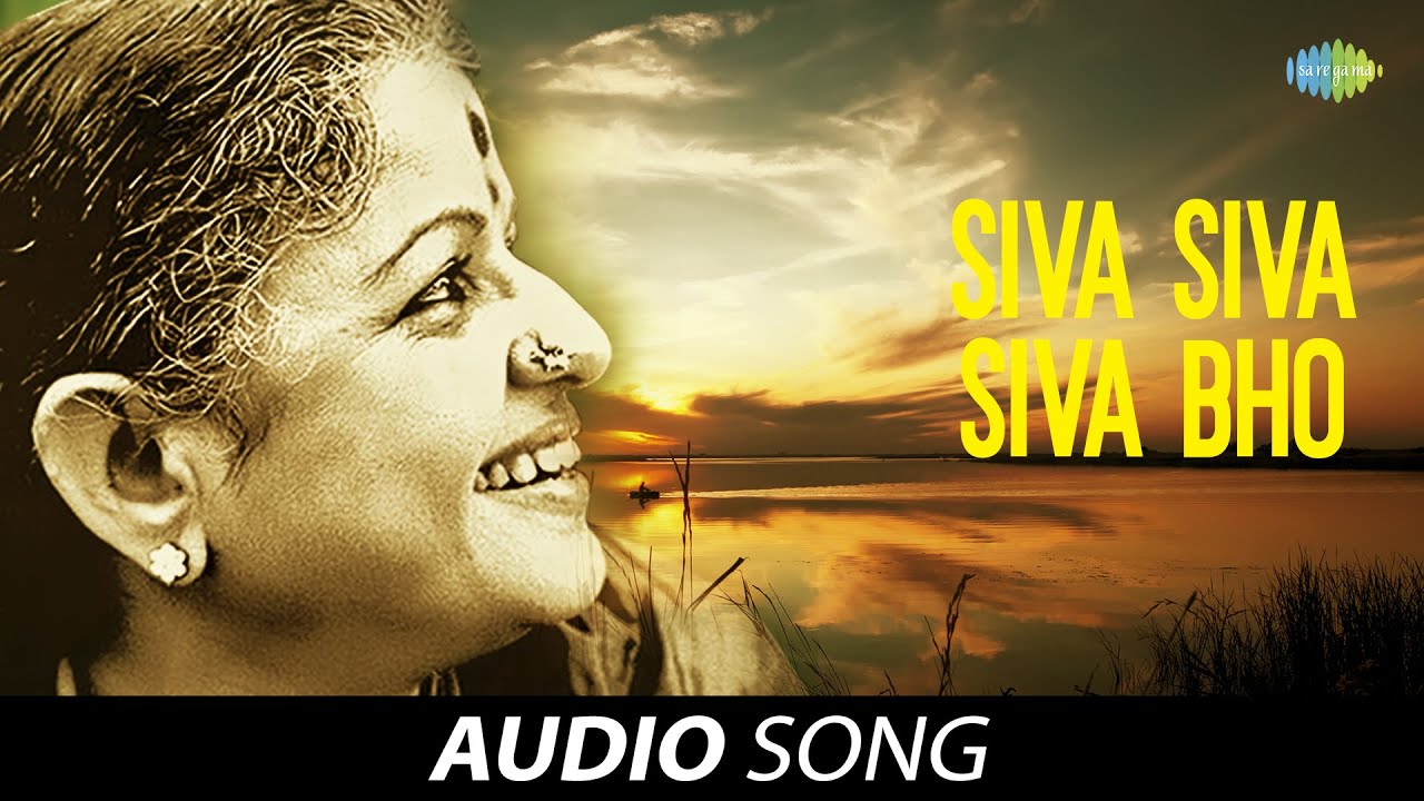 Siva Siva Siva Bho | M. S. Subbulakshmi | Radha Vishwanathan | Carnatic ...