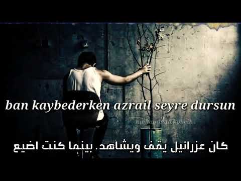 derdim olsun kadehler dolsun - en güzel şarkı Whatsapp durumları güzel sözler