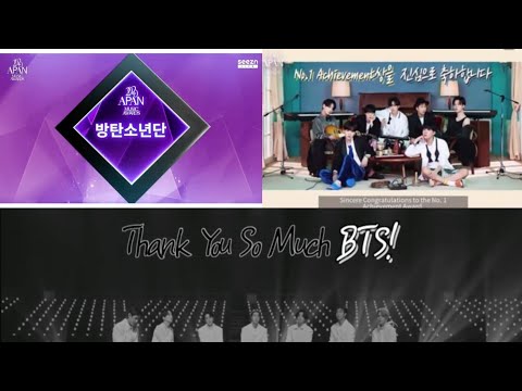BTS winning Daesang 2 Awards (No.1 Achievement) at APAN Music Awards