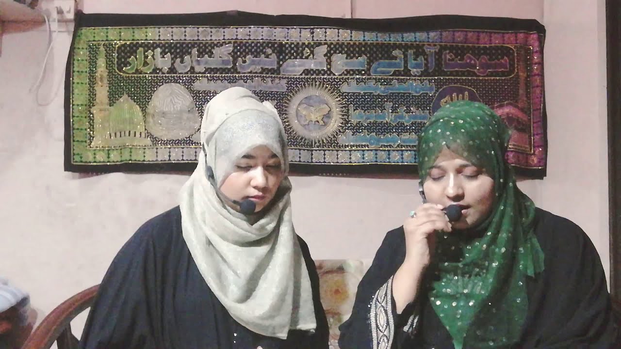 khudaya koi pyda saman krdy - YouTube